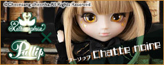 Metamorphose temps de fille Online | Gothic & Lolita Fashion in Japan
